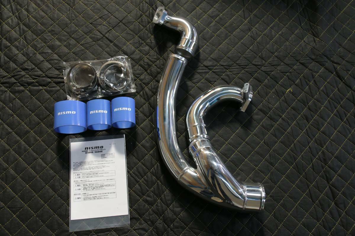 Nissan nismo Genuine R32 R33 R34 RB26 Skyline GT-R GTR Intake Pipe Set ...