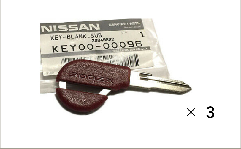 Nissan Genuine Z32 Fairlady Z Key Blank key00-00096 x3 Set New ★ – JP ...