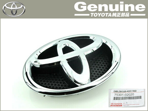 Toyota Genuine Emblem, radiator grille (or front panel) 75301-02020 75 ...