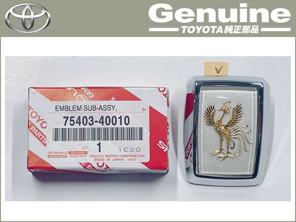 Toyota Emblem, luggage compartment door 7540340010, 75403-40010 New Ge ...