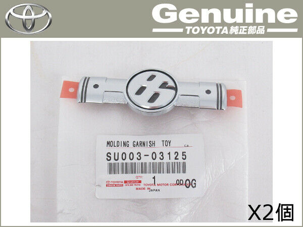 Toyota Genuine 13-16 Scion FR-S FRS Side 86 Emblems Badges Black SU003 ...