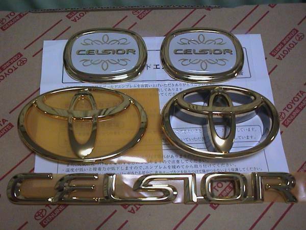 Toyota Genuine 2003-2006 Celsior Lexus LS430 Gold Emblem Set ★ – JP ...