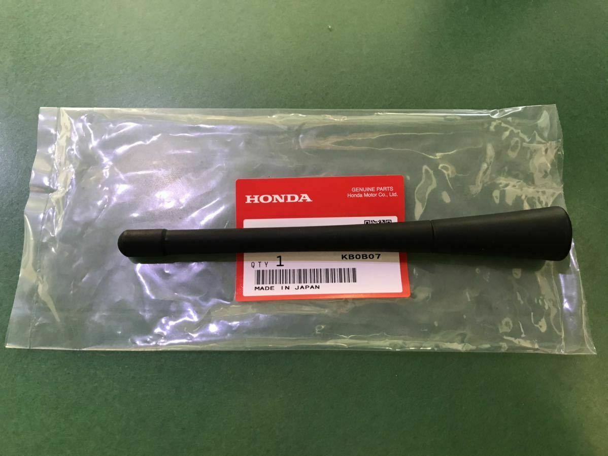 Honda Genuine S2000 AP1 AP2 S2K Short Antenna ★ – JP MOTORS CO